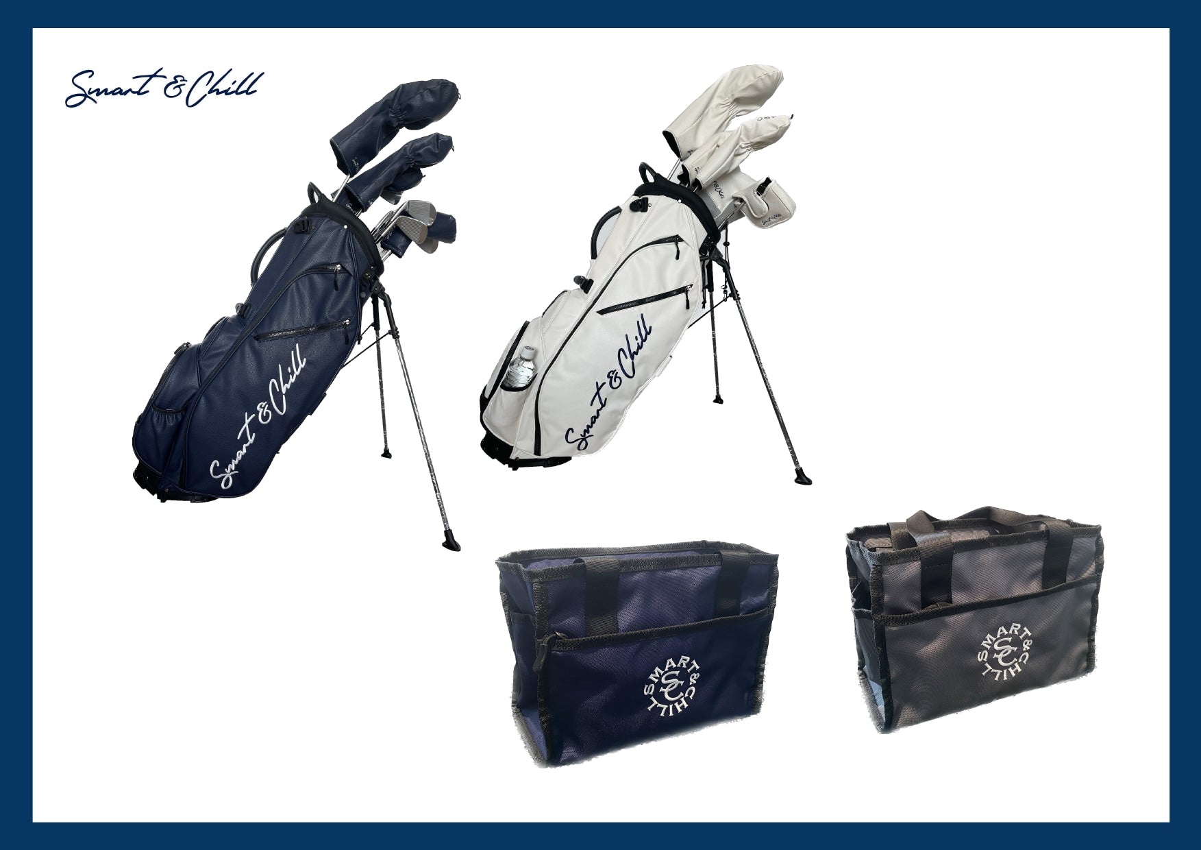 新商品のお知らせ – Smart & Chill